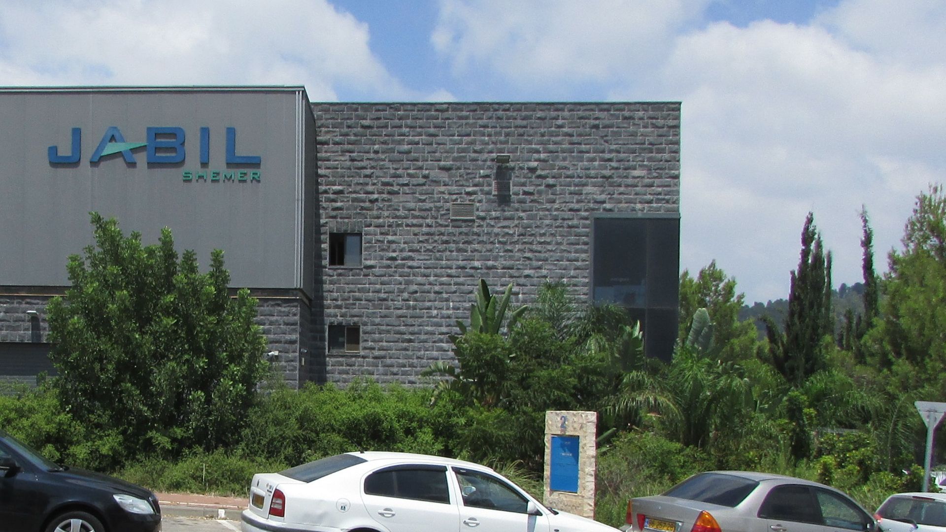 25 Biggest Companies You've Never Heard Of | GOBankingRates